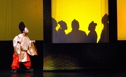 JAPANESE Theater of Shadows "KAGEBOUSHI" will Perform in Cuba ...
