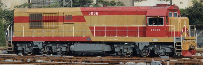 FERROCARRILES de Cuba, National Railway Network Connecting the Six ...